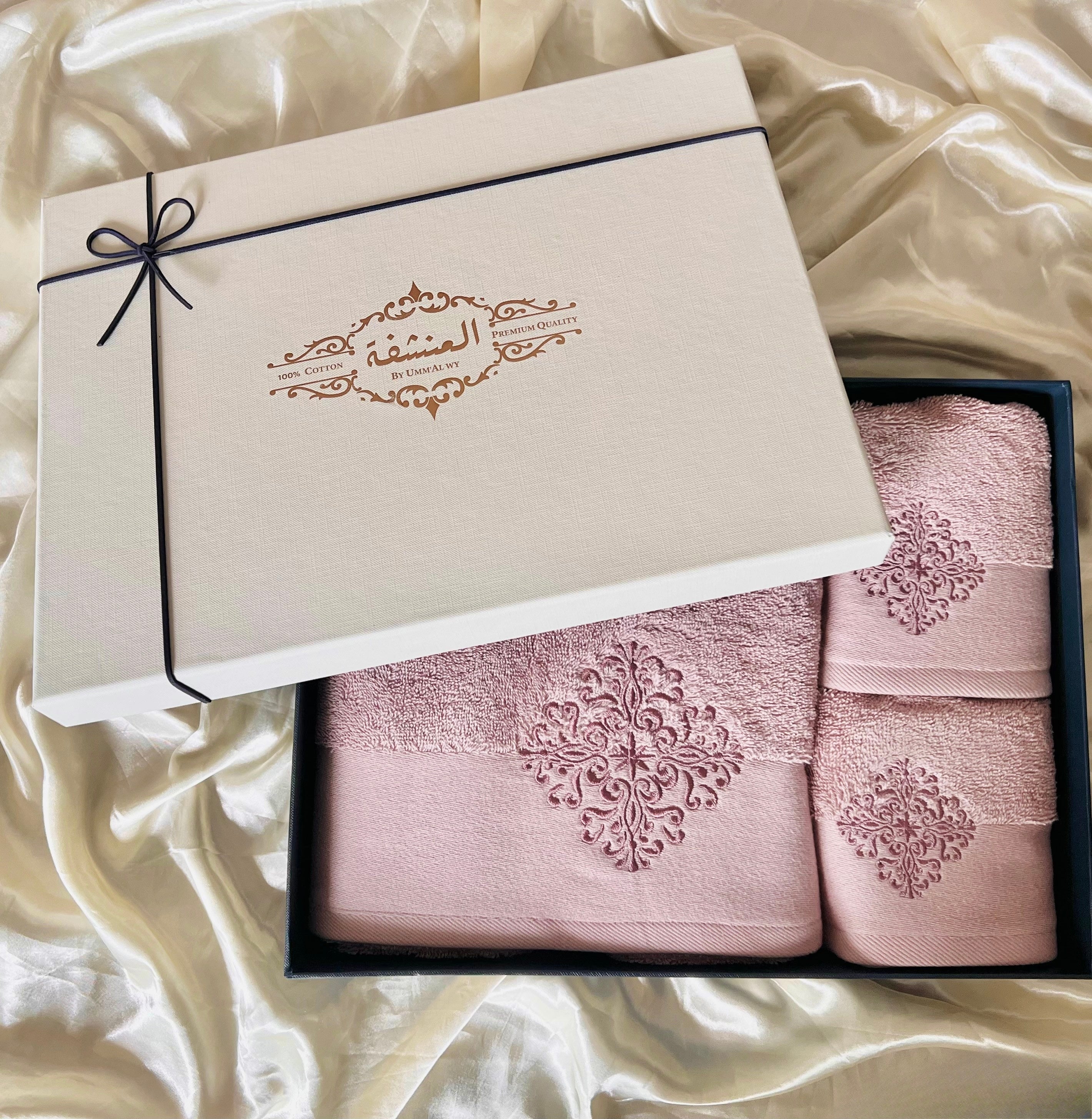The Grand Towel Set (Available in 3 Colours) – The Islamic Gift Store ...